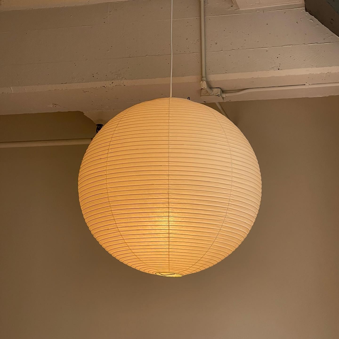 Akari A Series Pendant Light – Arture Lighting